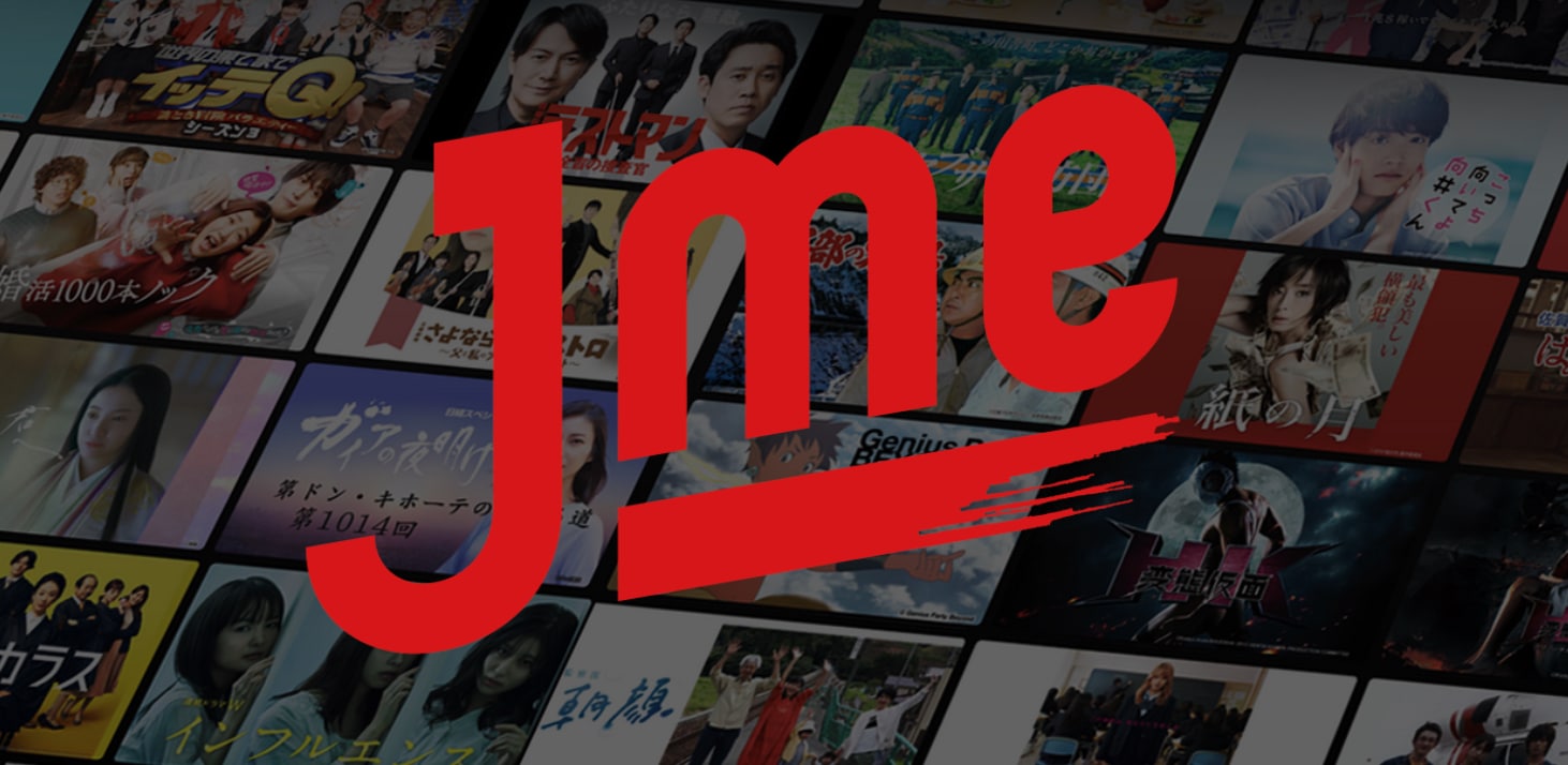TV Japan Bids Farewell to Cable, Embraces Future with New Streaming Platform Jme - Subscription ...